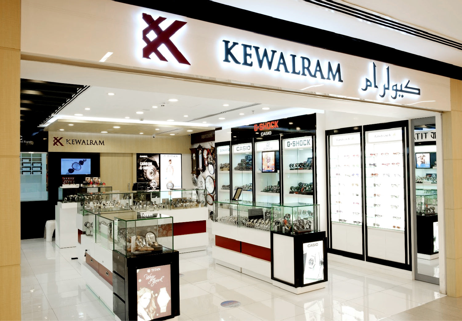 About Us – Kewalrams.com